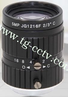 HD 5MP CCTV Camera Lens 12mm F1.6 Aperture 2/3" Image Format Mount C Industrial Security Road monitoring