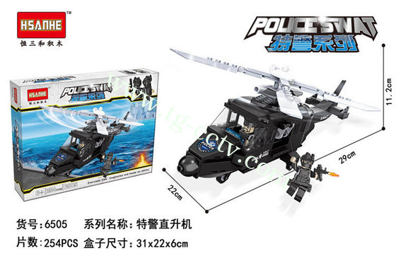 Children's City Police Inserting puzzle Toys Military Special Police Installing 6-12 Year Old Men's Plastic kids Puzzle