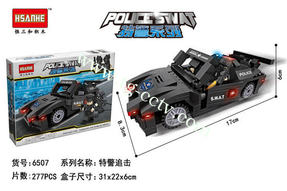 Children's City Police Inserting puzzle Toys Military Special Police Installing 6-12 Year Old Men's Plastic kids Puzzle