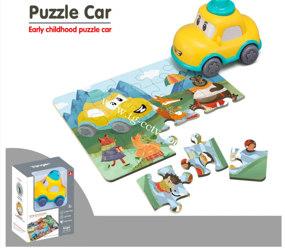 Wholesale Children′s Baby Gifts Interesting Children′s Games Puzzle Puzzle Education Toys Inertia Friction Cartoon Car