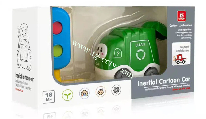 Cartoon Toy Car Novelty Land Car Friction Toy Car Can Slide on The Ground Interactive Toys