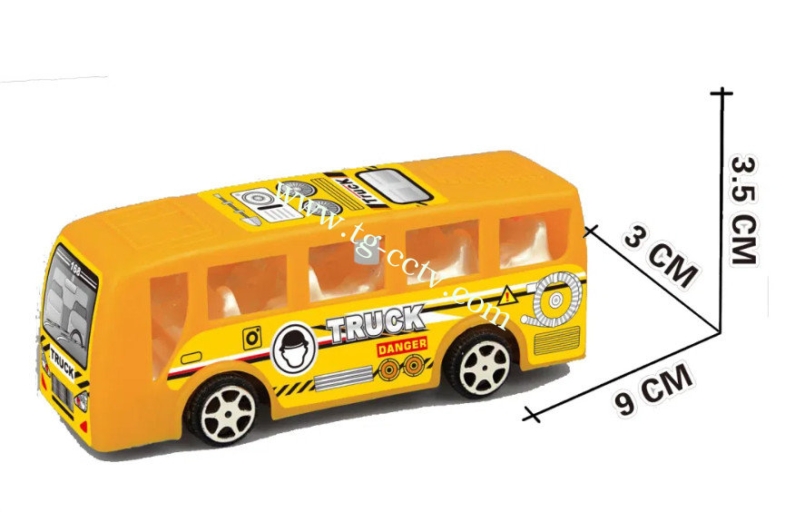 Hot-Selling Inertia Toy Automobile Friction Drive Bus Inertia Zhongba Automobile Toy Yellow OPP Bag OEM