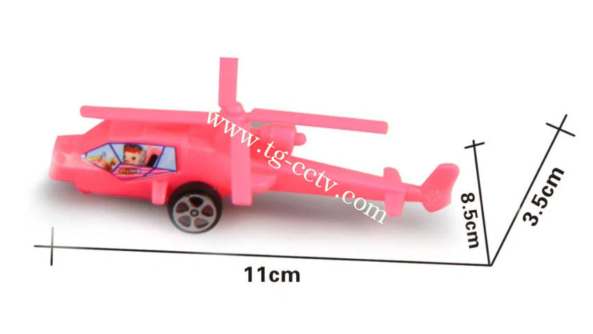 Inertia Four-Wheel Drive Car Children′s Simulation Model Car Fall-Proof Toy Friction Inertia Special Car Toy
