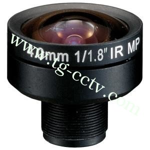 4mm Face Recognition Lens, iDS-2CD8426G0/F-I DeepinView Dual-Lens Face Recognition Camera Lens