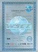TG Security Technology Co.,Ltd