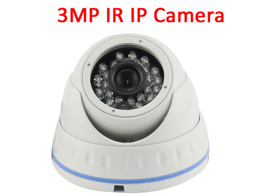 WDR 2,4 NVR que registra el sistema progresivo de la exploración de la cámara IP 3MP de Onvif