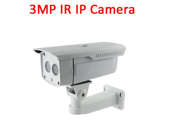 Sistema progresivo a prueba de mal tiempo 2048 x de la exploración de la cámara IP casera del POE IP66 resolución 1536