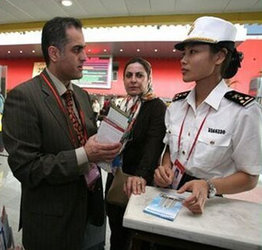 China SeeHog Customs broker Service Co., Ltd