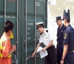China SeeHog Customs broker Service Co., Ltd