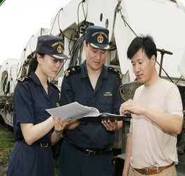 China SeeHog Customs broker Service Co., Ltd