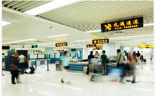 Shenzhen Customs Broker, Shenzhen Customs Clearance,Shenzhen Declaration,Shenzhen Customs Agent Import & Export Service
