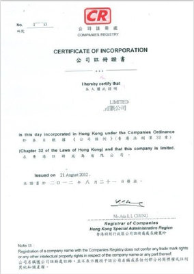 The Cost and process for Register a new Shenzhen company business certificate import export trading corporation