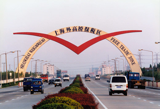 Shanghai bonded tax protected warehouse, warehouse in Shanghai charge cost fee, Storage charge in Shanghai warehouse