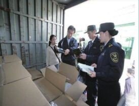 Pet Cat food Export and import to China Customs Clearance & Declaration Agency Service in Hong Kong