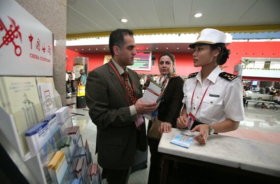 Belgium Token Import Export to China customs clearance and declaration brokerage agent service