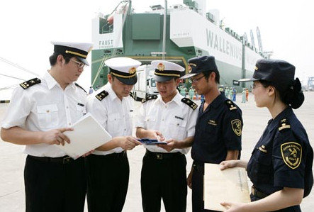 Belgium Token Import Export to China customs clearance and declaration brokerage agent service