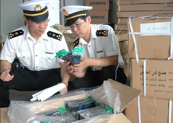 Belgium Token Import Export to China customs clearance and declaration brokerage agent service