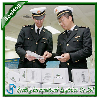 Shenzhen Customs, Shenzhen Customs Agent, Shenzhen Customs Clearance Agent, Shenzhen declaration agent, Shenzhen Import
