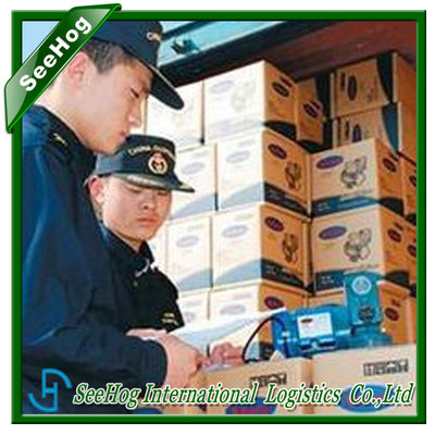 Shenzhen Customs, Shenzhen Customs Agent, Shenzhen Customs Clearance Agent, Shenzhen declaration agent, Shenzhen Import
