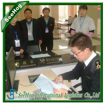 Guangzhou Customs, Guangzhou Customs Agent, Guangzhou Customs Clearance Agent, Guangzhou declaration agent, Guangzhou Im