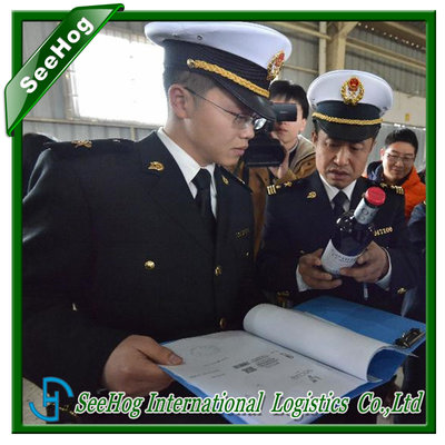 Xiamen Customs, Xiamen Customs Agent, Xiamen Customs Clearance Agent, Xiamen declaration agent, Xiamen Import & Export A