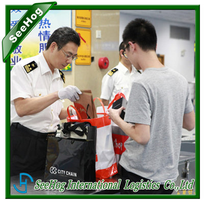 Xiamen Customs, Xiamen Customs Agent, Xiamen Customs Clearance Agent, Xiamen declaration agent, Xiamen Import & Export A