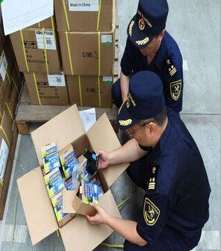 China customs service - China Customs service - China Customs Service - China Customs service