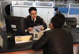 SeeHog Customs Broker & Customs Clearance in China Service