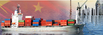 SeeHog Customs Broker & Customs Clearance in China Service