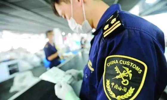 yantian customs broker in shenzhen China