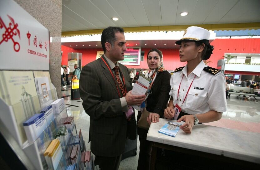 Belgium Token Import Export to China customs clearance and declaration brokerage agent service