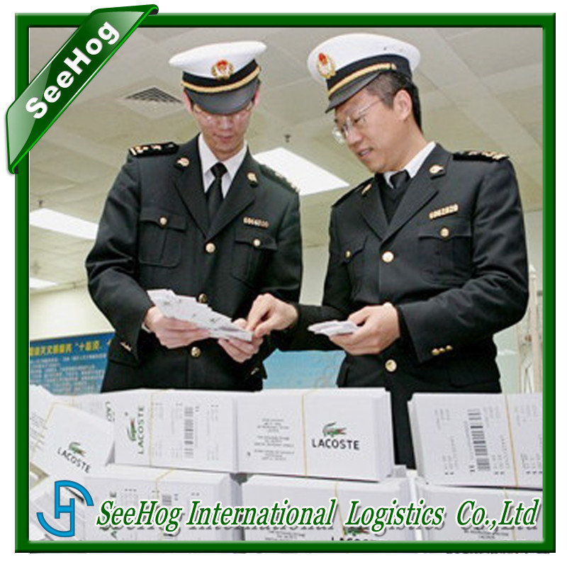 Xiamen Customs, Xiamen Customs Agent, Xiamen Customs Clearance Agent, Xiamen declaration agent, Xiamen Import & Export A