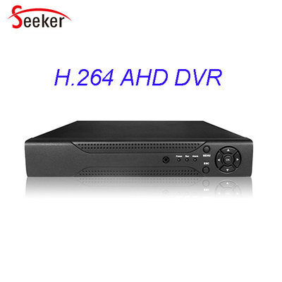 New products Security system kit dome and bullet DVR Kit 8CH Wholesale supplier