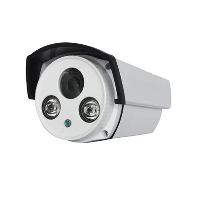 Night Vision Outdoor 1.3MP HD IP Security Camera 960P CCTV Network Camera supplier