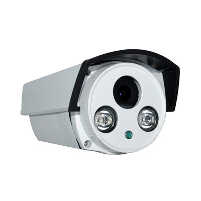 Night Vision Outdoor 1.3MP HD IP Security Camera 960P CCTV Network Camera supplier