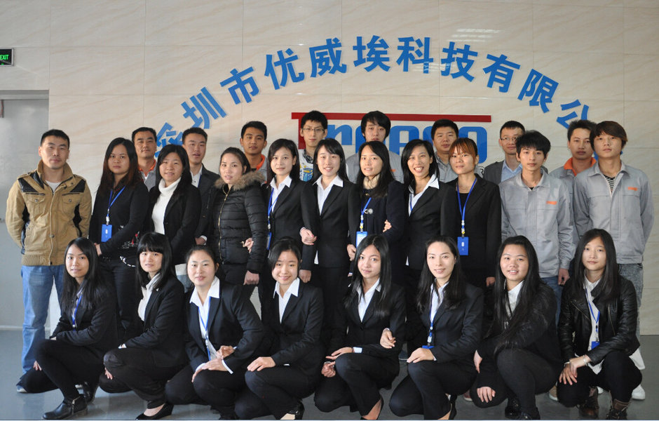 Freego High-tech Corporation Limited