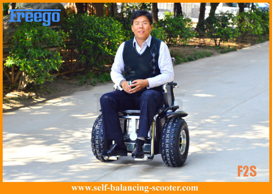 36V Electric Chariot Scooter , Battery Powered Wheelchairs For Old Person