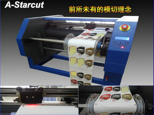 Digital Label Cutter for Short Run Label
