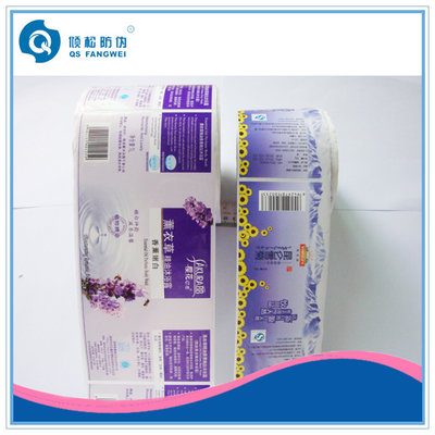 Custom Printed Self Adhesive Plastic Labels Roll For  Skin Care Products