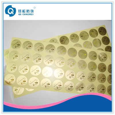 Round / Oval Gold Self Adhesive Plastic Labels On Sheets For Packing Bag Of  Food