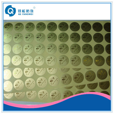 Round / Oval Gold Self Adhesive Plastic Labels On Sheets For Packing Bag Of  Food