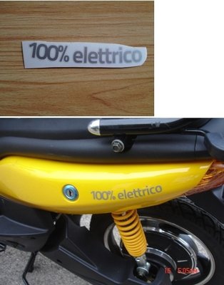 Printed Die Cut Self Adhesive Stickers , Letters Printed Labels For Vehicle