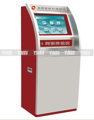 Info Kiosk ATM Cash Machine 17 Inch Touch Monitor For Power Station , Tax Department