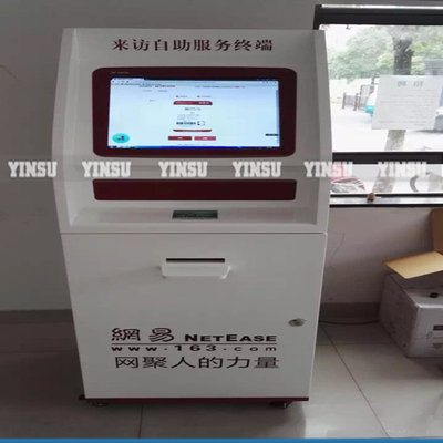 Info Kiosk ATM Cash Machine 17 Inch Touch Monitor For Power Station , Tax Department