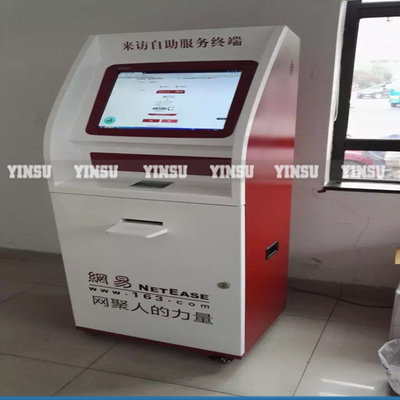 Info Kiosk ATM Cash Machine 17 Inch Touch Monitor For Power Station , Tax Department