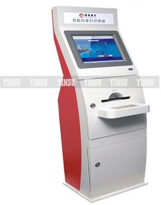 Info kiosk DT-56A self-service terminal