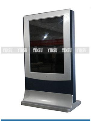 Advertising Player Video Teller Machine Functional And Strong Security