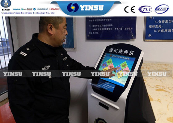 Government Payment Kiosk Machine  Automatic Multi Language Ba Financial Equipment