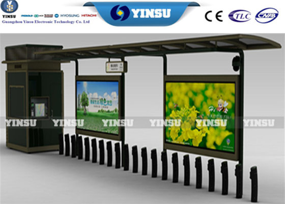 Outdoor Stainless Steel Kiosk Card Reader For Self City Public Bike