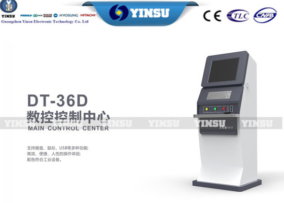 Convenient Cash Recycling Machine Self - Service Main Control Center Easy Operate
